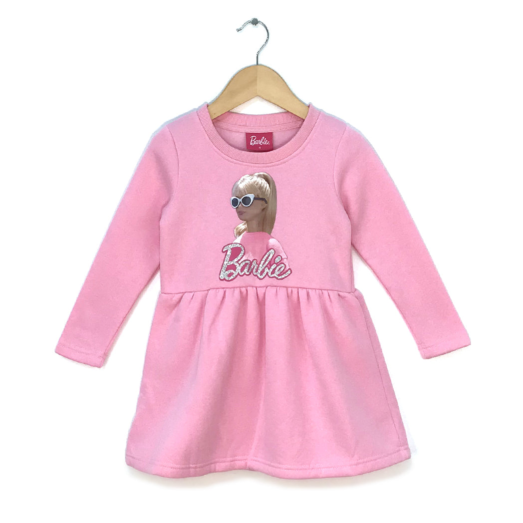 בנות | bgoodonline