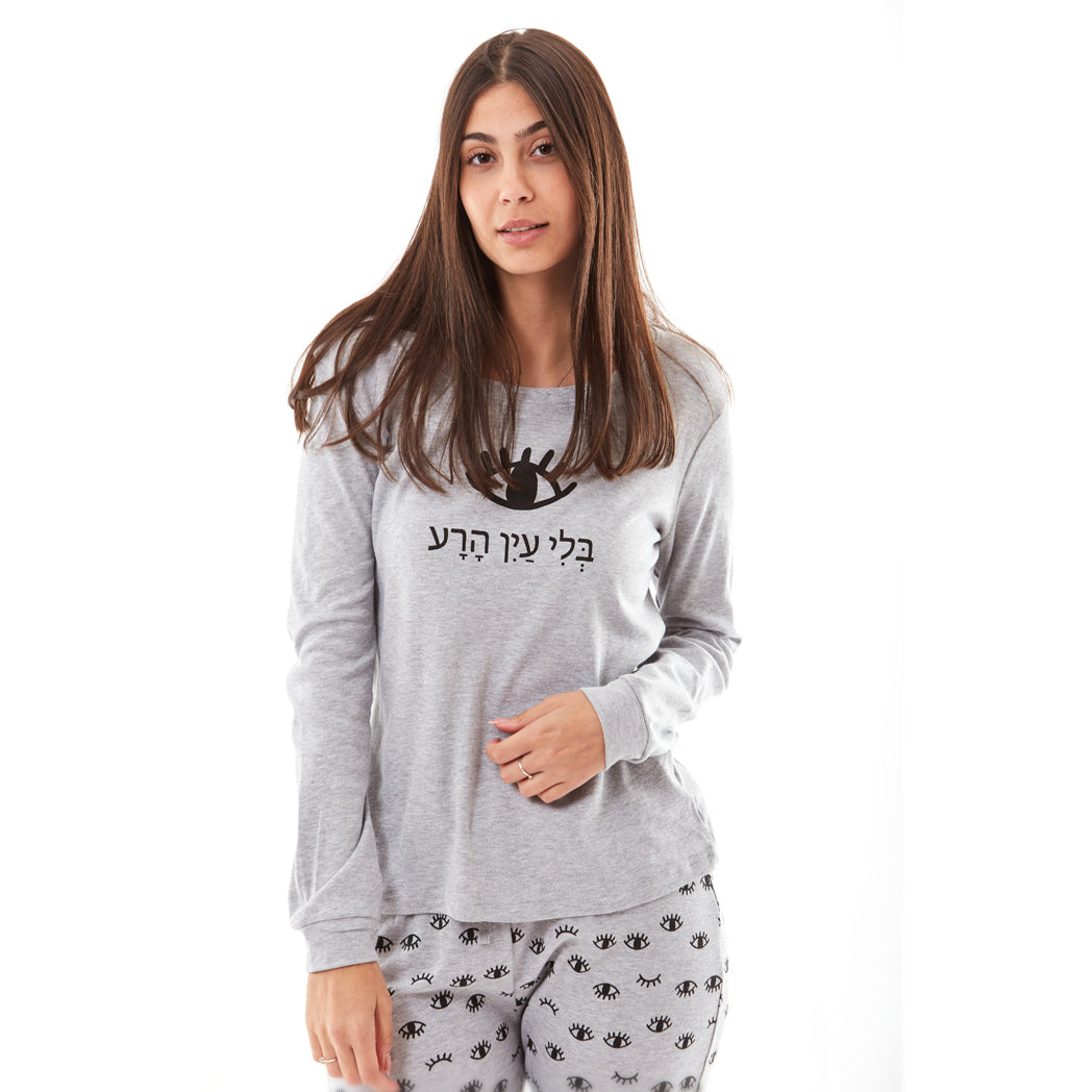 מבצעים | bgoodonline